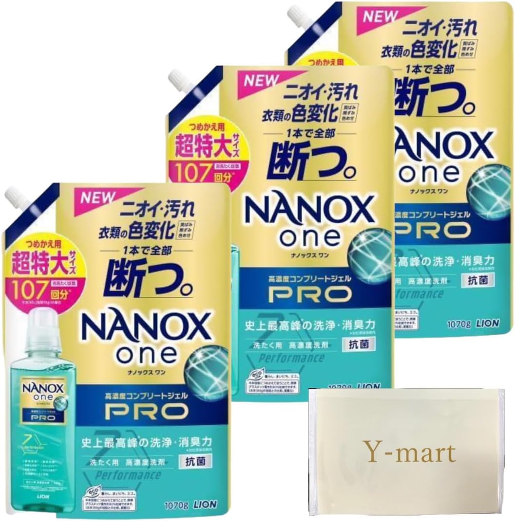 Amazon.co.jp: ライオン NANOX one Pro 詰替超特大 1070g 3個セット【まとめ買い.オリジナルティッシュ付】 : ドラッグストア