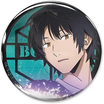 Amazon.co.jp: [Official] Cospa World Trigger Drawing Down Kyosuke ...