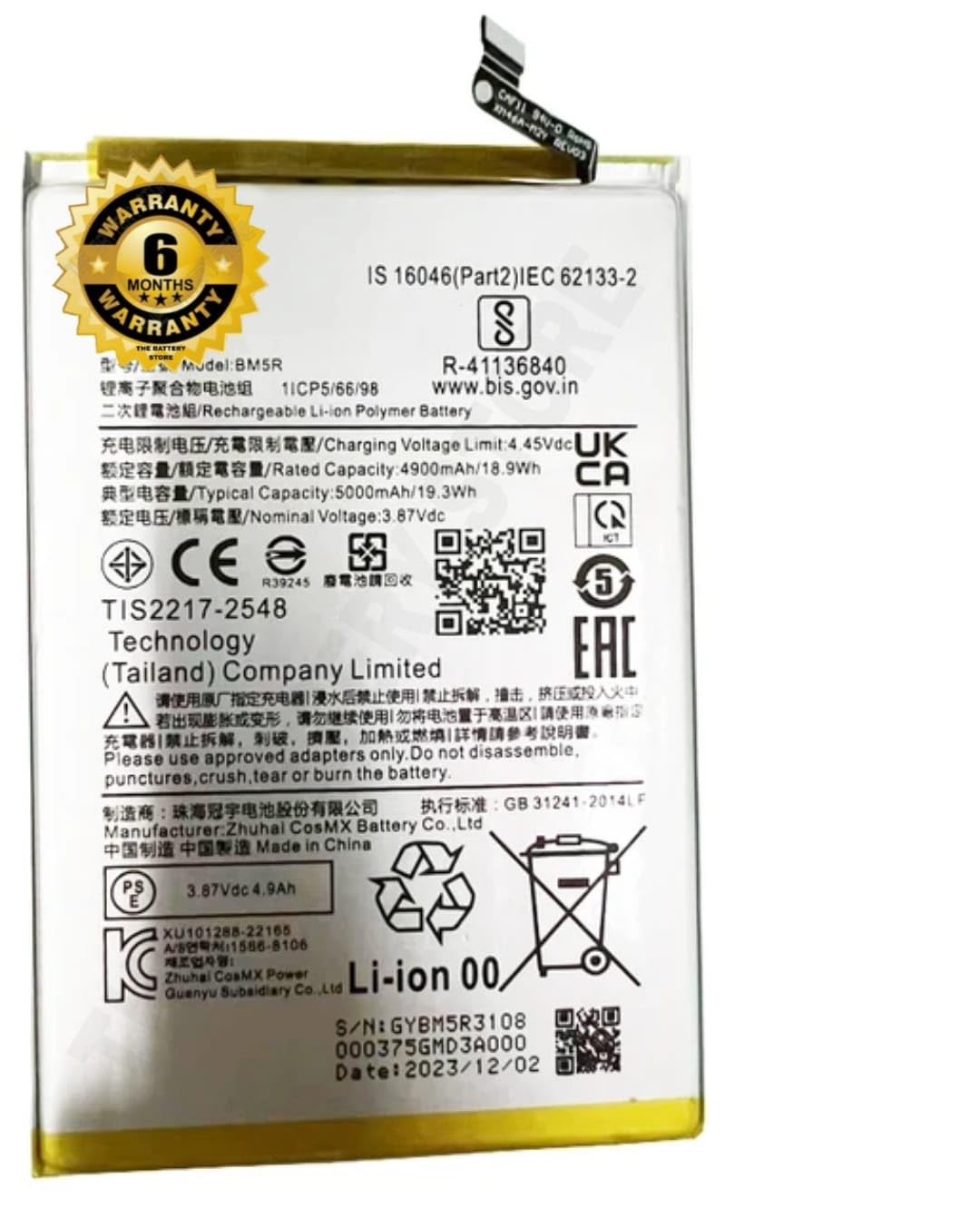 THE BATTERY STORE® Original BM5R Battery for Redmi 12 MZB0EYYIN 5000mAh ...
