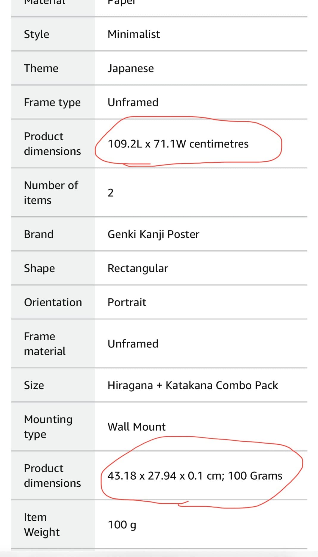 Genki Kanji Poster Hiragana and Katakana Charts for Japanese Learning ...