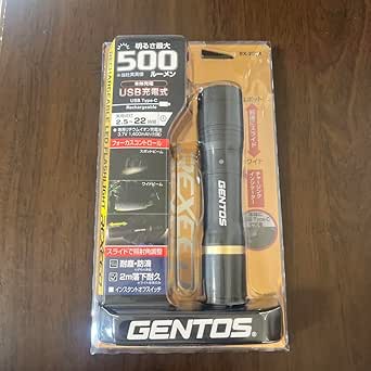 Amazon.co.jp: GENTOS RX-285R LEDフラッシュライト : おもちゃ