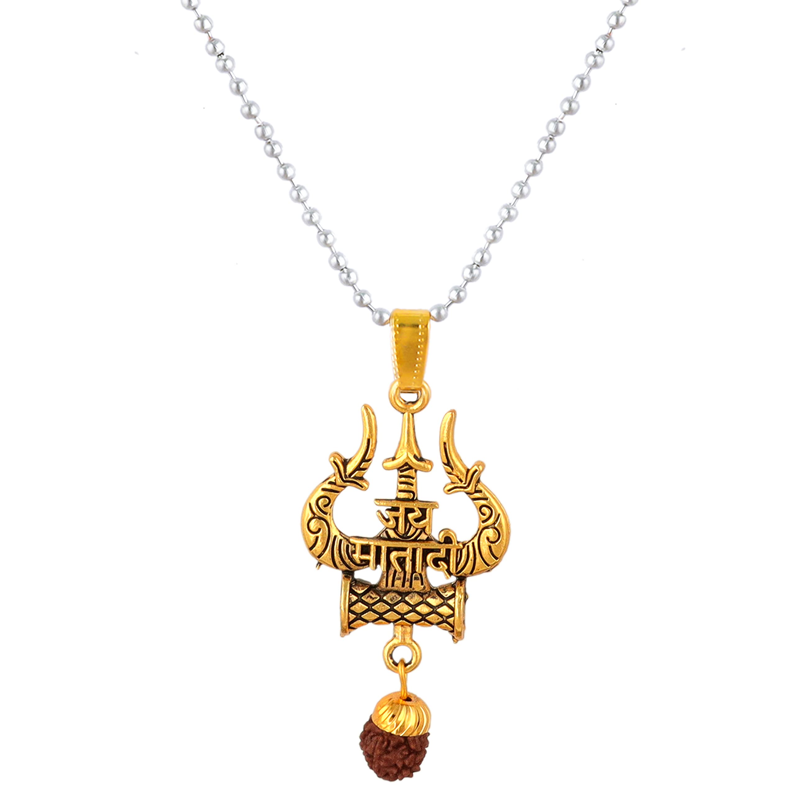 Buy Golden Trishul With Damru Lord Shiva Chain Pendant Exclusive Jai ...