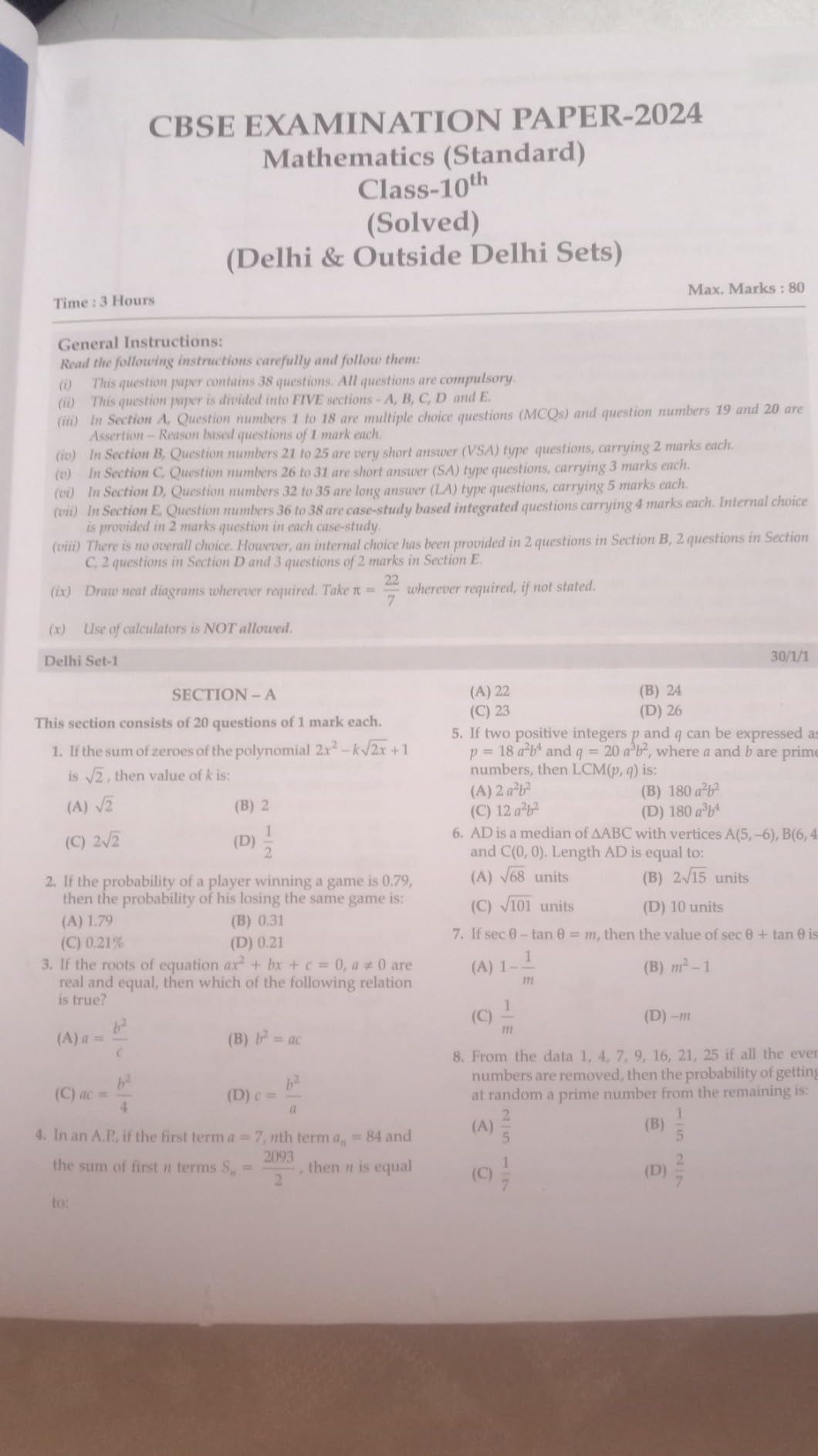 Oswaal CBSE Question Bank Class 10 Mathematics (Standard), Chapterwise ...