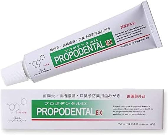Amazon | 【医薬部外品】プロポリス配合薬用歯みがき プロポデンタルEX (80g) 歯周病予防 歯磨き粉 口臭 ケア ホワイトニング | プロポデンタル | 大人用ハミガキ粉 通販