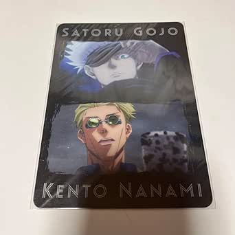Amazon.co.jp: Gojo Satoru Nanami Kento Card : Office Products