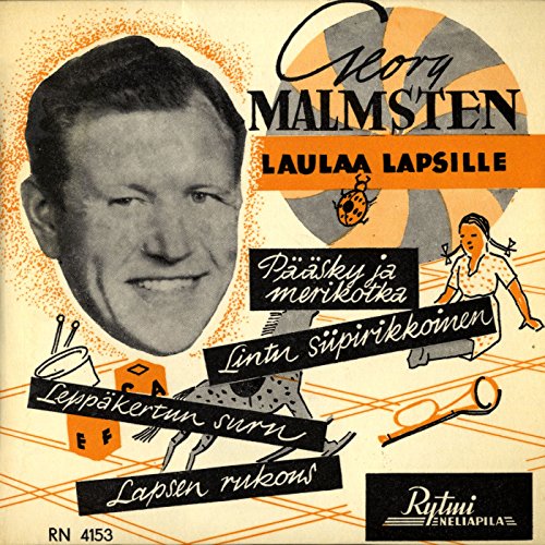 Amazon Music UnlimitedでGeorg MalmstenのGeorg Malmstén laulaa lapsilleを