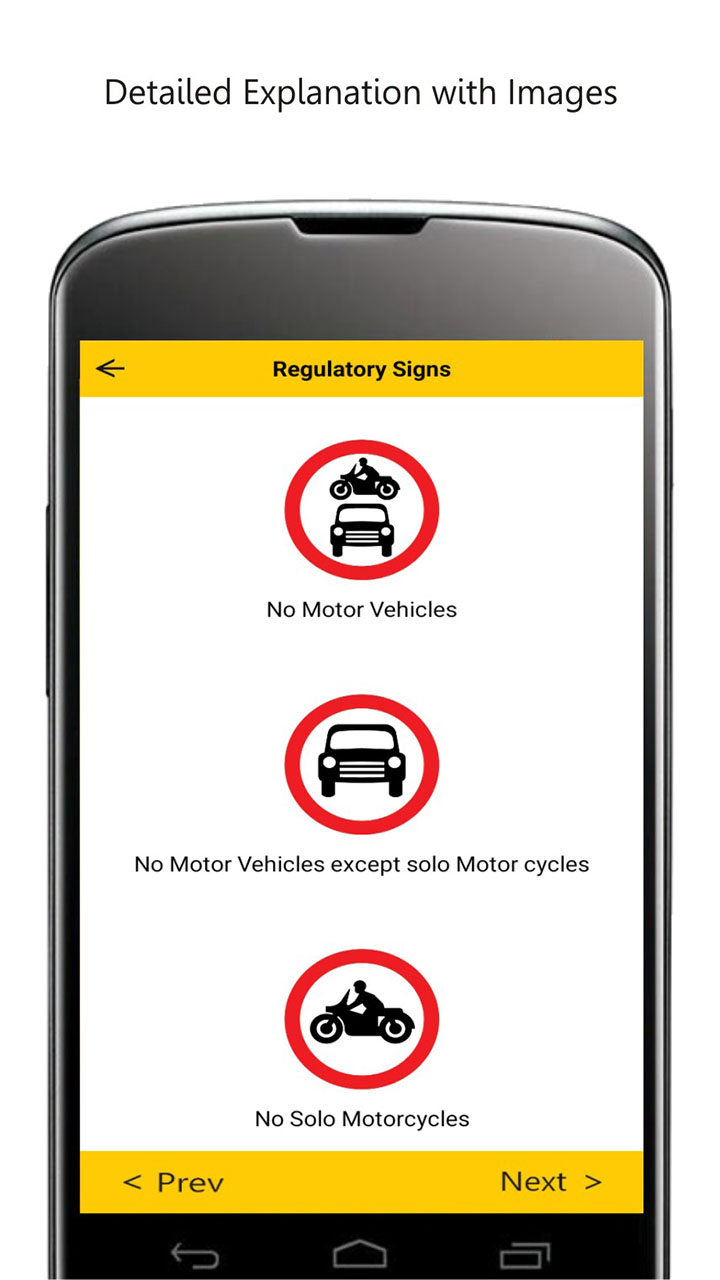 Traffic Signs 2016 UK - App on Amazon Appstore