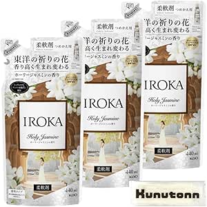 Amazon | IROKA イロカ 柔軟剤 ホーリージャスミン 詰め替え 440ml 3個セット + Kunutonnオリジナルロゴ入りhおしぼり付 | Kunutonn | 液体柔軟剤