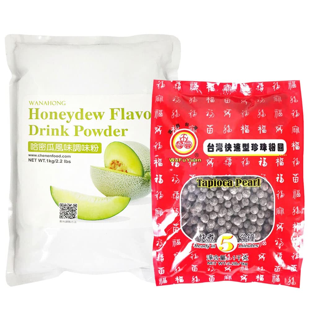 Buy Bubble Tea Black Tapioca Pearl 1KG & Instant Bubble Tea Boba Tea ...