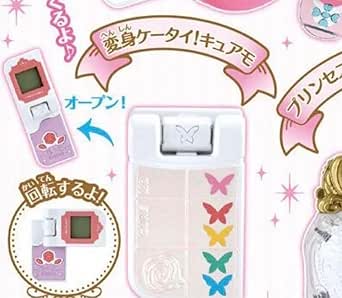 Amazon.co.jp: Cureamo Narikiri Pretty Cure DX 4 Transformation Mobile ...