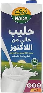 Nada Uht Lacto Free Milk, 1 Litre - Pack Of 1 : Buy Online at Best ...
