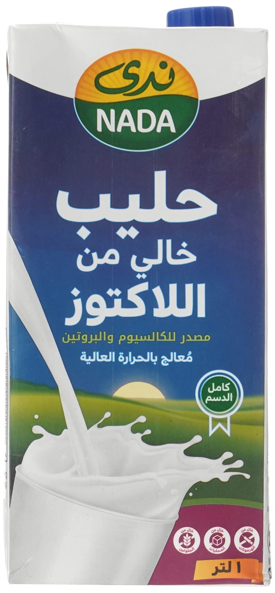 Nada UHT Milk Lacto Free 1 x 1 ltr : Buy Online at Best Price in KSA ...