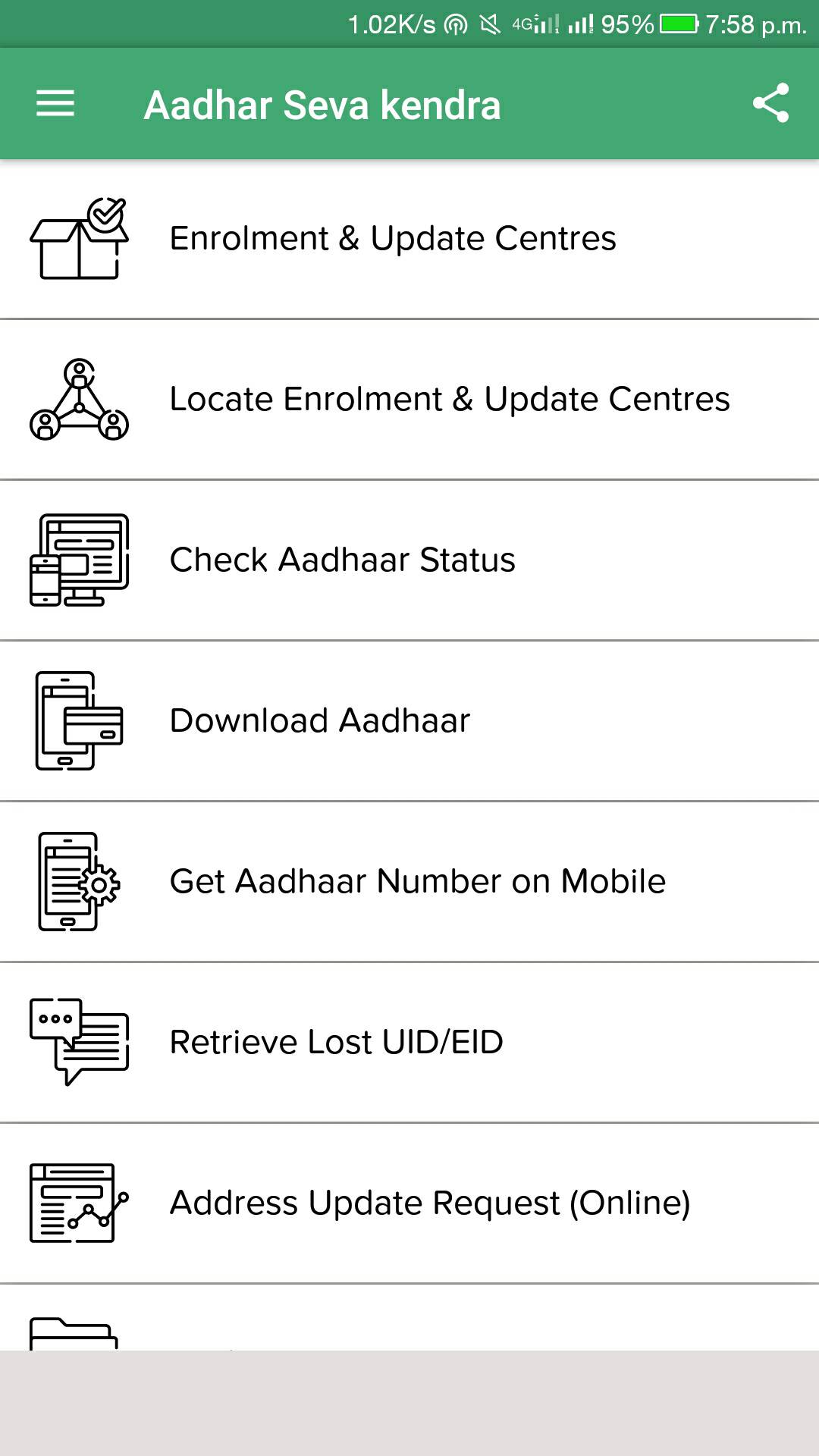 Aadhar Seva Kendra - App on the Amazon Appstore