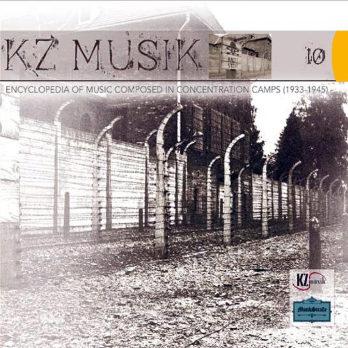 Amazon Music - VARIOUS ARTISTSのKz Musik, Vol. 10 - Amazon.co.jp