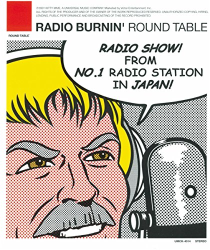 Amazon MusicでROUND TABLEのRADIO BURNIN’を再生する