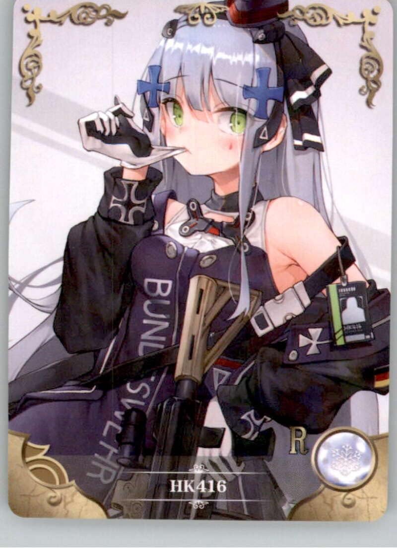 Amazon.com: 2021 Netcent Goddess Story #NS-07 56 HK416 Girls' Frontline ...
