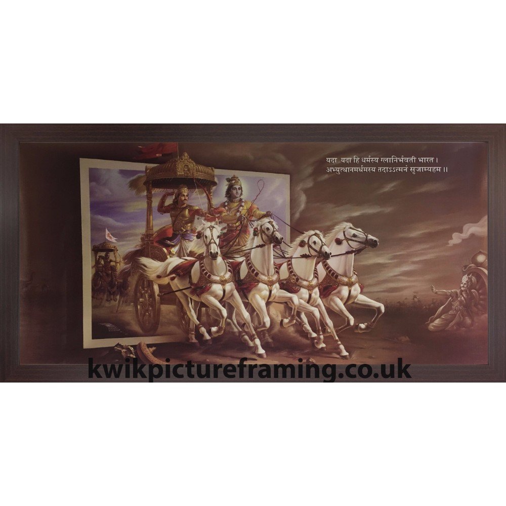 Buy Lord Krishna And Arjun In Mahabharata Photo Picture Framed - 40 X ...