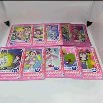 Amazon.co.jp: Ojamajo Doremi # Trading Card Set of 10 : Toys & Games