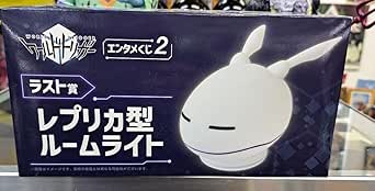 Amazon.co.jp: Chi World Trigger Figure Replica Type World Trigger ...