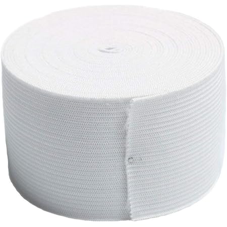 Dreamlover 2 Inches Elastic for Sewing, White Elastic Spool, Wide ...