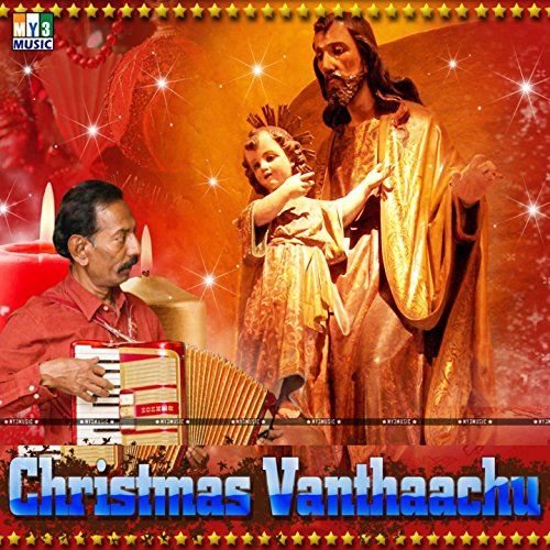 Amazon.com: Christmas Vanthaachu : VARIOUS ARTISTS: Digital Music