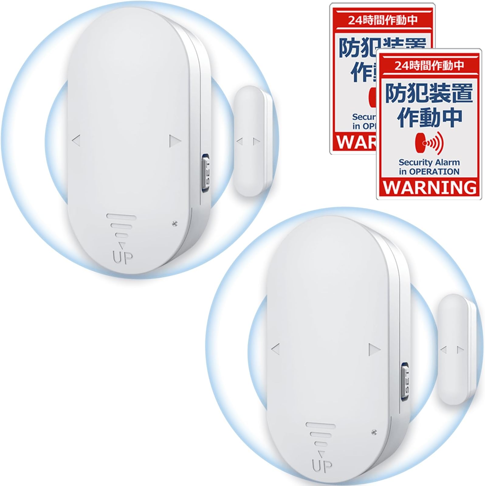 Amazon.co.jp: TattiOut 防犯ブザー 窓 ドア 2個 2025年版【 衝撃＋開放検知式】貼るだけ 防犯アラーム 振動 開閉 130dB 大音量 警報器 泥棒 空き巣 強盗 ...