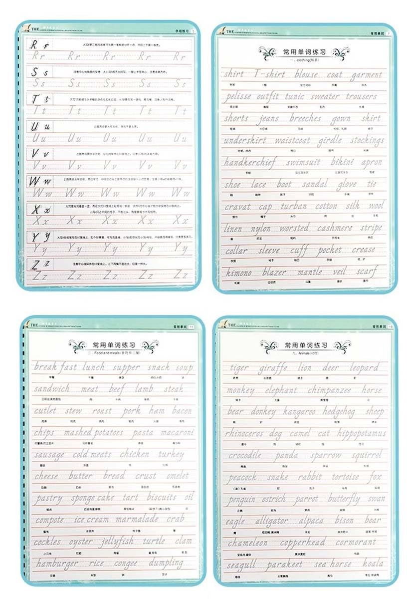 Snapklik.com : Italic English Practice Copybook, 3D Groove Practice ...