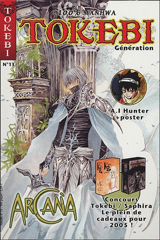 Amazon.com: Tokebi, N° 13 : 9782750701406: Christophe Lemaire: Books