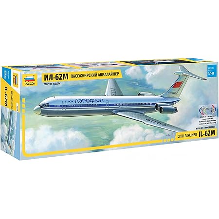 IL-62 Interflug Modell Bausatz 1:100 Iljuschin IL 62 Flugzeug ...