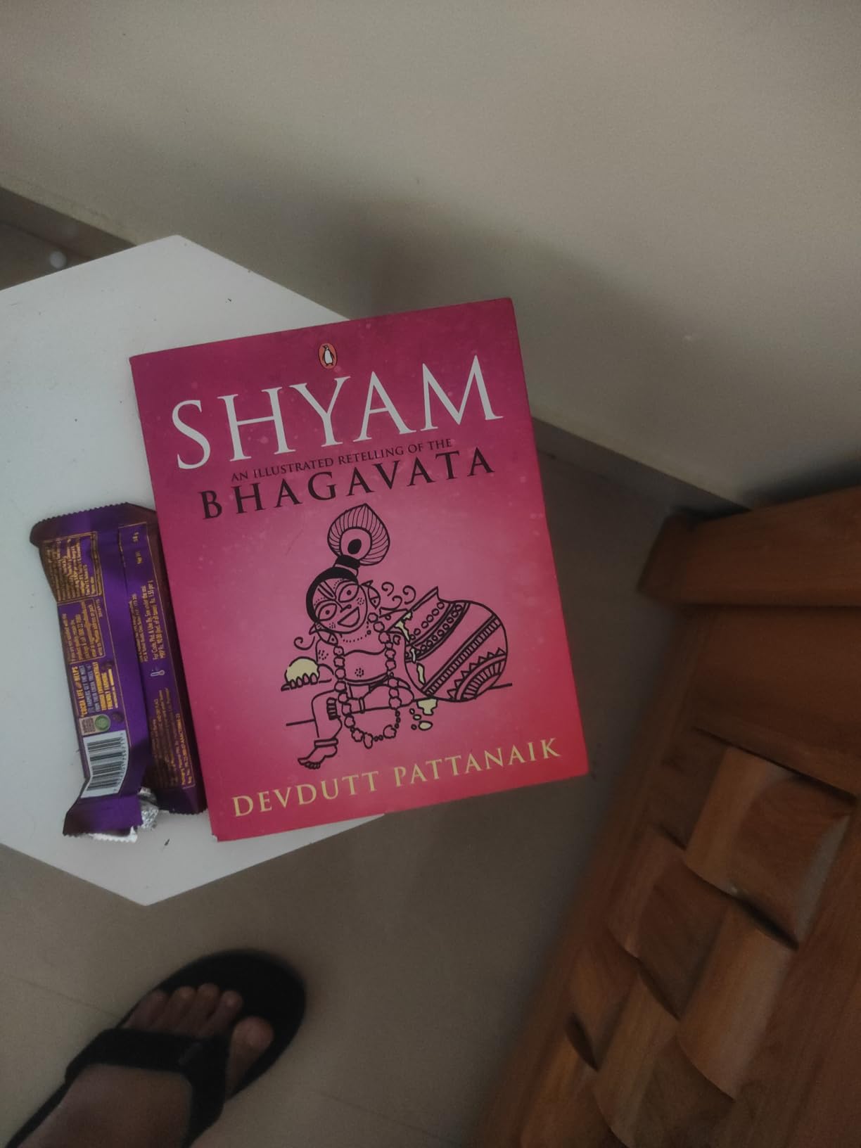 Buy Shyam: An Illustrated Retelling of the Bhagavata Book Online at Low ...