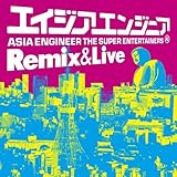 【発売日：2008年02月27日】・ブランド:Rhythm Zone・製造元:rhythm zone