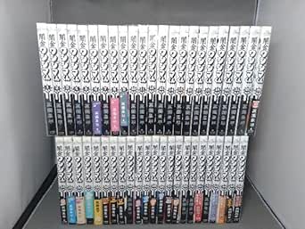 Amazon.co.jp: Dark Gold Ushijima-kun All 46 Volumes Shohei Manabe ...