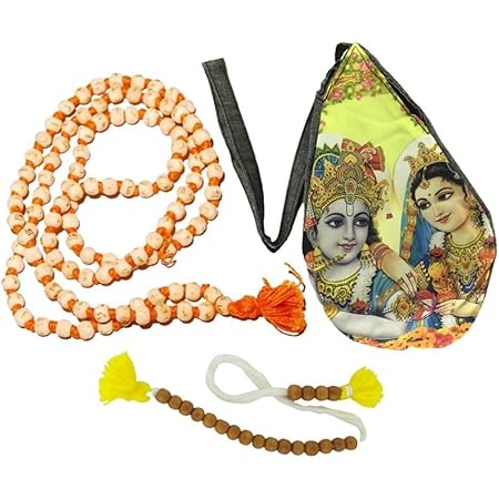 Buy MAYAPURI Cotton Radha Krishna Printed Beads Bag/Chanting Bag/Japa ...