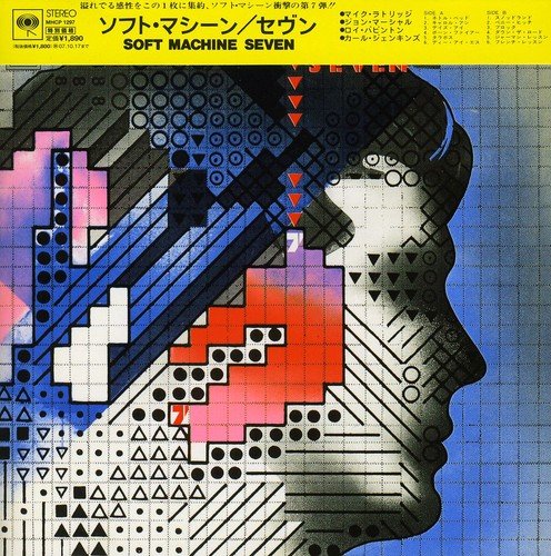 Soft Machine - Seven - Amazon.com Music
