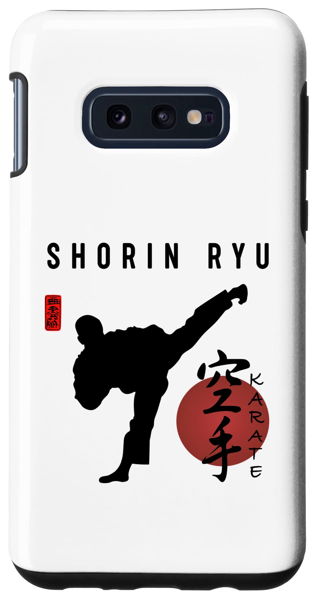 Shorin Ryu Kanji