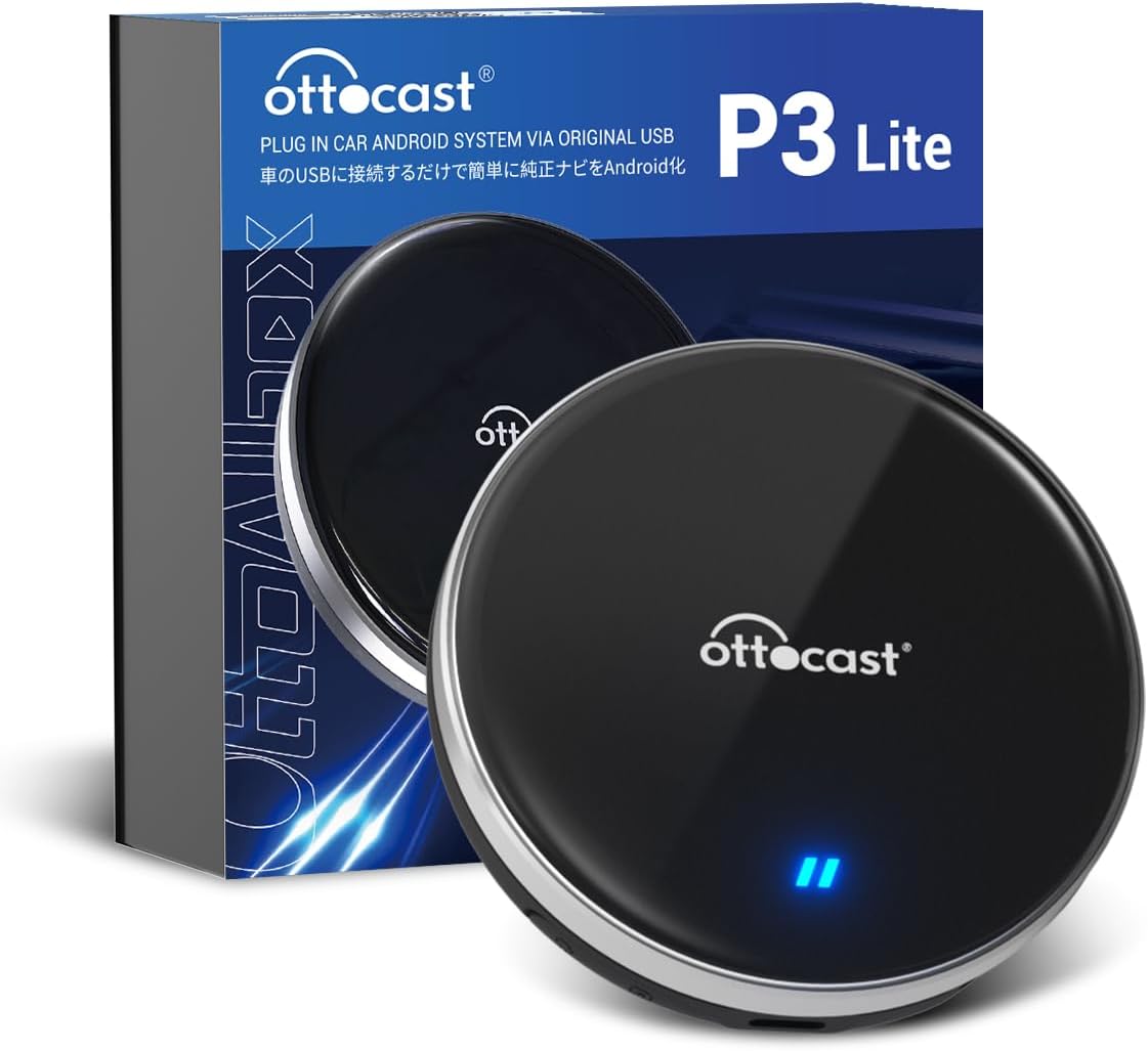 Amazon.co.jp: 【公式】Ottocast オットキャスト OttoAibox P3 Lite CarPlay AI Box ...