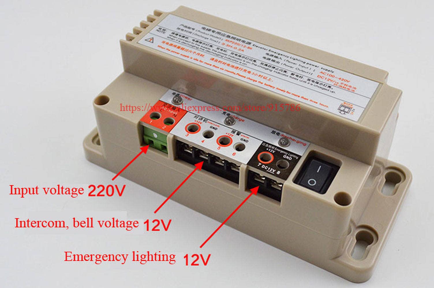 Emergency Lighting Power Supply KVD188T New Emergency Lighting Li Ion