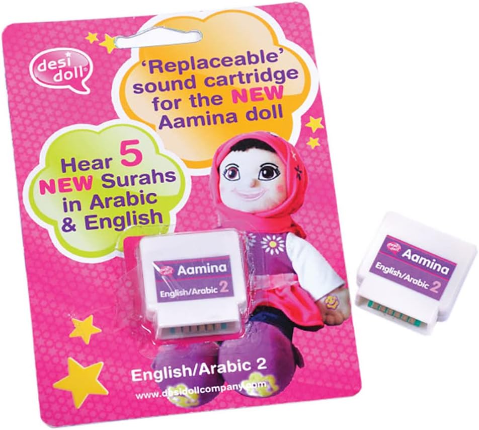 S&S Designs® Aamina Desi Doll - Muslim Doll - Islamic Toy - Replaceable ...