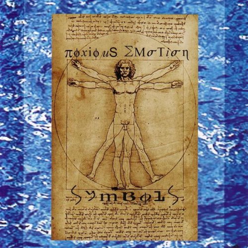 Emotion, Noxious - Symbols - Amazon.com Music