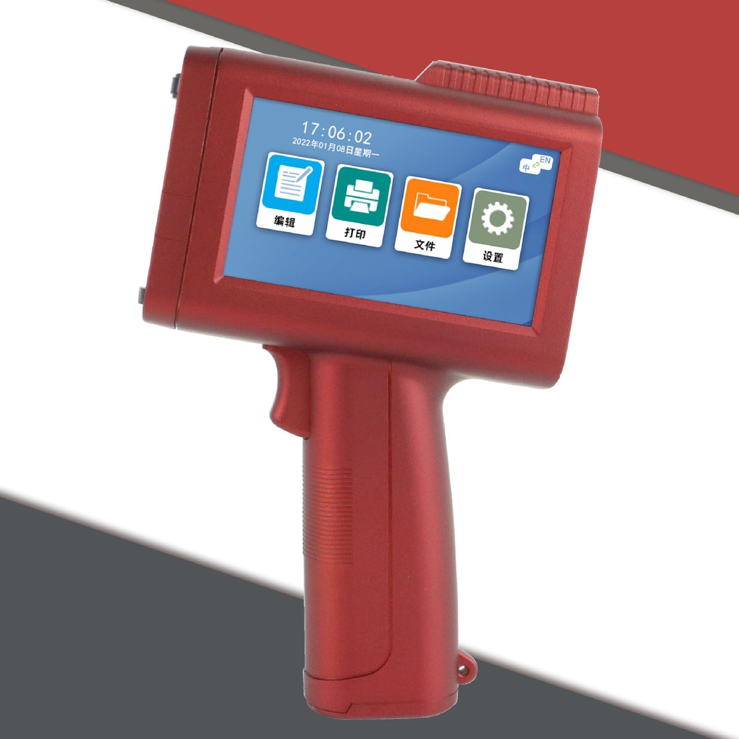 Amazon.com : Upgraded Handheld Inkjet Printer, Portable Inkjet Printer ...