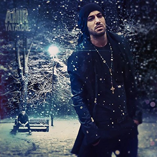 Play Man by Amir Tataloo on Amazon Music