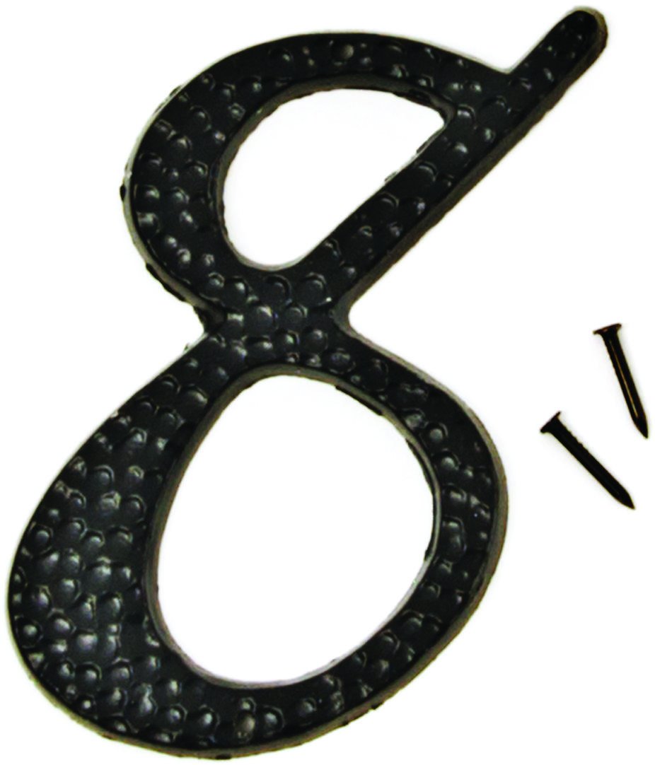 Amazon.com: Hy-Ko 3-1/2 in. Black Aluminum Number 8 Nail-On 1 pc ...