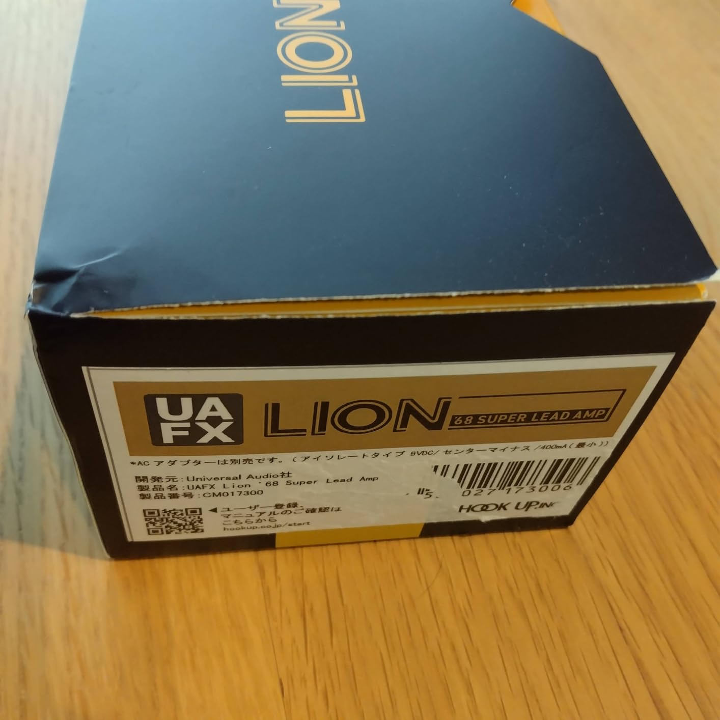 Amazon.co.jp: UNIVERSAL AUDIO UAFX Lion '68 Super Lead Amp UAFXシリーズ 6.5 ...