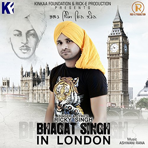 Amazon Music - Ricky Singh のBhagat Singh in London - Amazon.co.jp