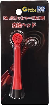 Amazon.co.jp: GSI Creos GT41 G Tool for Mr. Polisher PRO Replacement Head Model Tool : Hobbies
