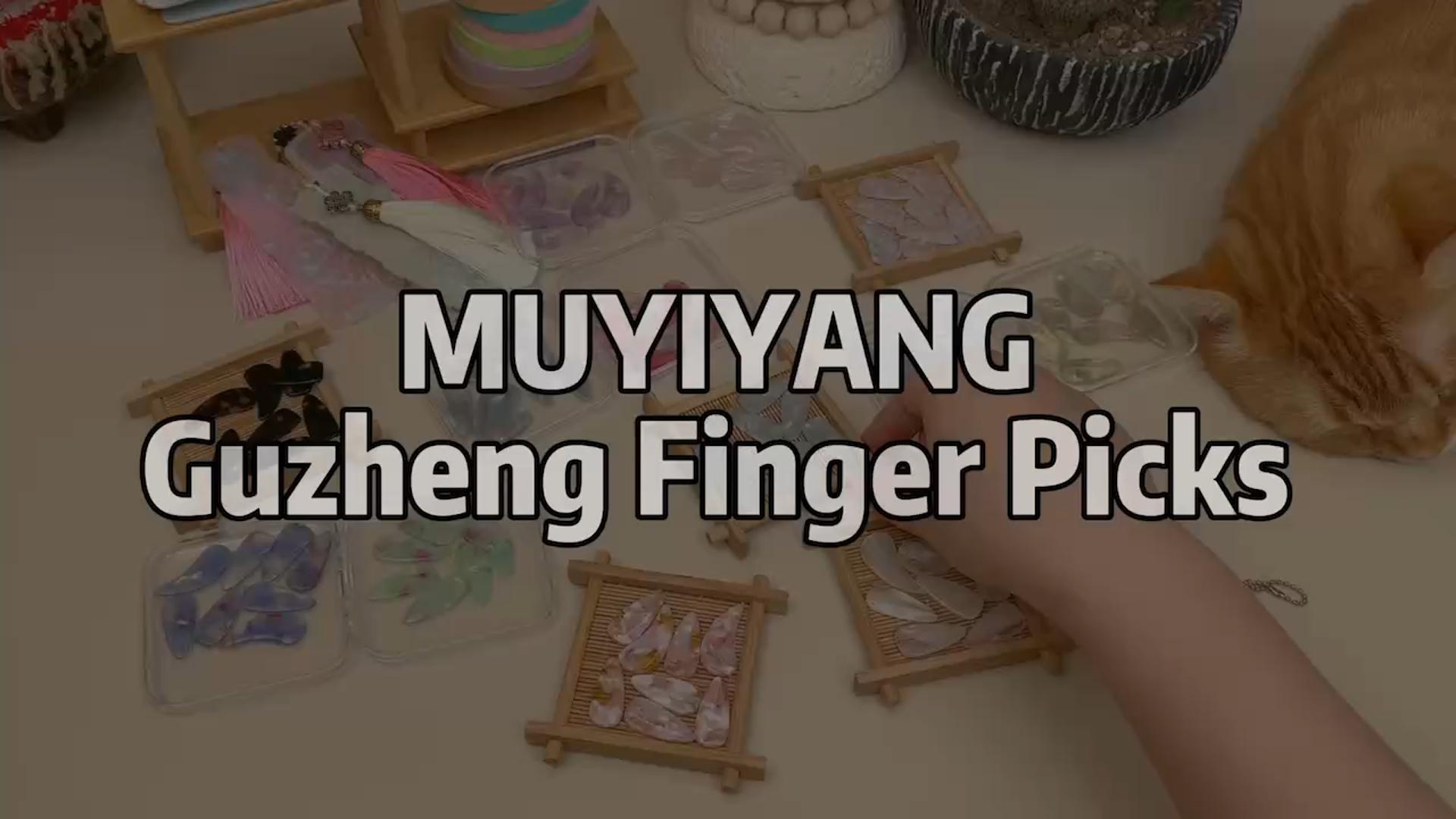 Watch MUYIYANG Guzheng Finger Picks Chinese Zither Nail on Amazon Live