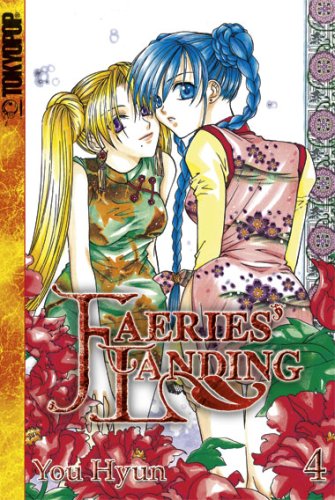 Amazon | Faeries Landing 04 | Manga
