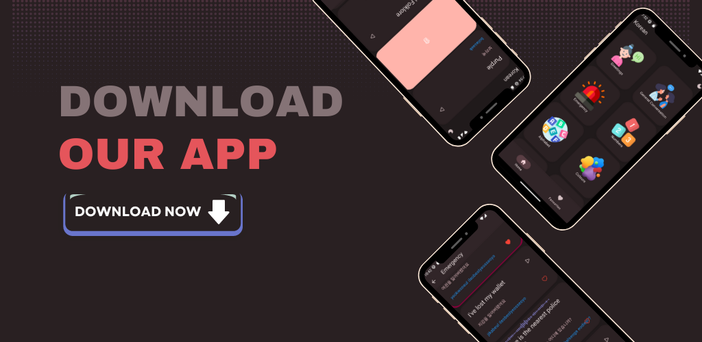 BCS Question BANK Offline - App on Amazon Appstore