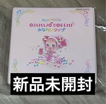 Amazon.co.jp: Ojamajo Doremi Special Memorize Minarai Tap, Apprentice ...