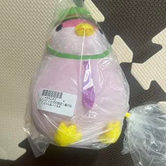 Amazon.co.jp: Sega UFO Limited Dragon Gotoku Bunchan Plush Pink : Toys ...